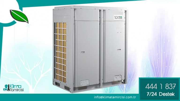 Vaillant VRF Sistem Dış Üniteler Nelerdir? » İklimlendirme Servisiniz